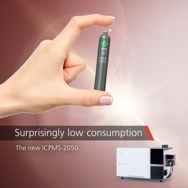 HOME : Shimadzu (Europe)